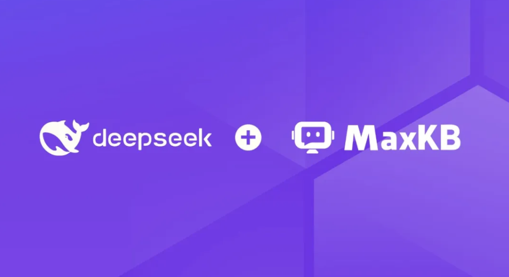 MaxKB - 技术博客 – FIT2CLOUD 飞致云